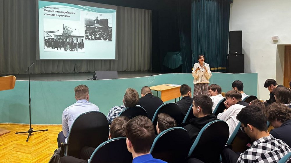 Лекция «История Нового Уренгоя» | ЧПОУ "Газпром техникум Новый Уренгой"