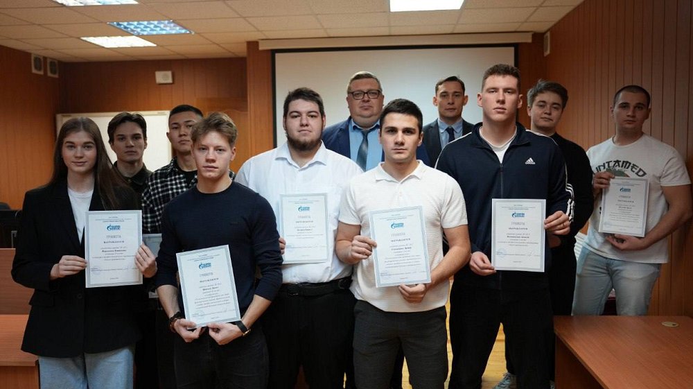 Неделя кафедры НГС, триумф знаний и мастерства! | ЧПОУ "Газпром ...