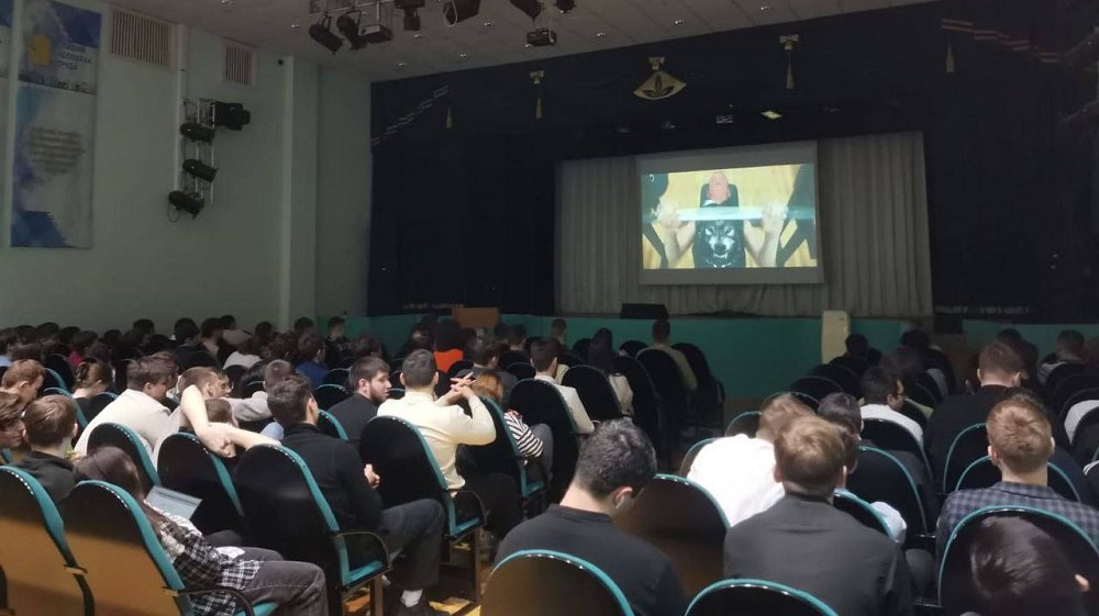 Лекция «Профилактика употребления ПАВ, наркотиков». | ЧПОУ "Газпром ...